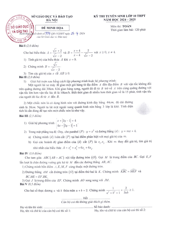 Đề minh họa tuyển sinh lớp 10 môn Toán năm 2024 – 2025 sở GD&ĐT Hà Nội - Công ty TNHH đầu tư và ...